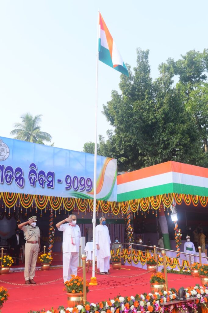 Odisha Governor unfurls national flag on Republic Day – Odisha News Tune